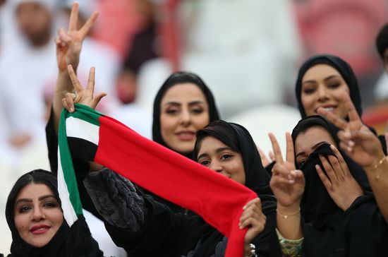 Uae Fans Attend 2019 Afc Asian Editorial Stock Photo - Stock Image ...
