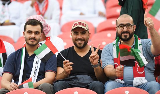 United Arab Emirates Fans Editorial Stock Photo - Stock Image ...