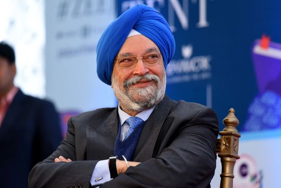 Hardeep Singh Puri During Book Launch Editorial Stock Photo - Stock ...