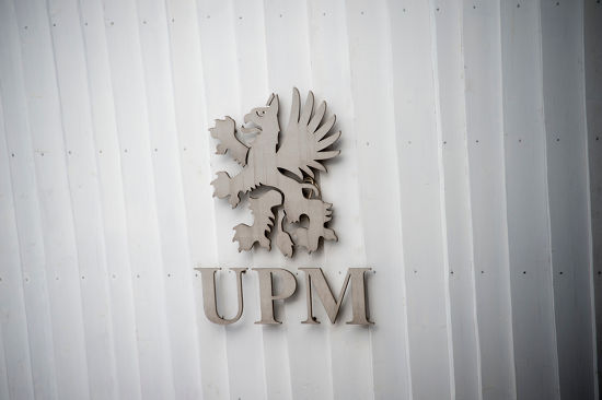 Company Logo On Wall Upm Corporation Editorial Stock Photo - Stock ...