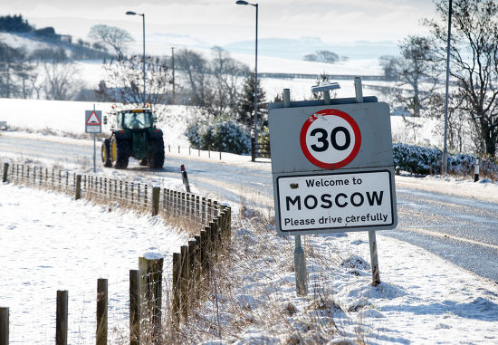 Entrance Village Moscow Ayrshire Scotland Britain Editorial Stock Photo ...