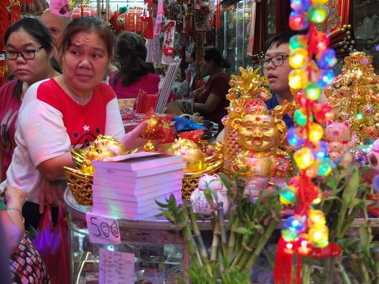 Jam Packed Crowd Seen Good Luck Editorial Stock Photo - Stock Image ...