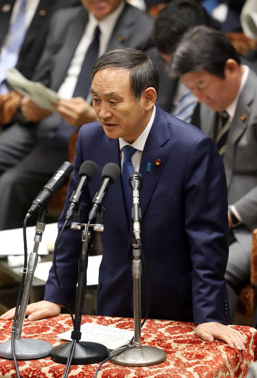 Japanese Prime Chief Cabinet Secretary Yoshihide Editorial Stock Photo ...