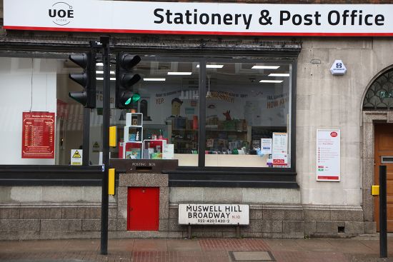 Muswell Hill Broadway Post Office Editorial Stock Photo - Stock Image ...