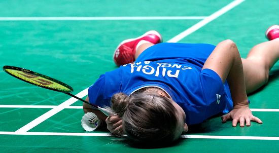 Englands Jessica Pugh Reacts After Losing Editorial Stock Photo - Stock ...