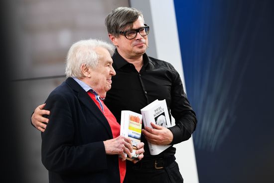 Czech Writer Jaroslav Rudis R Czech Editorial Stock Photo - Stock Image ...
