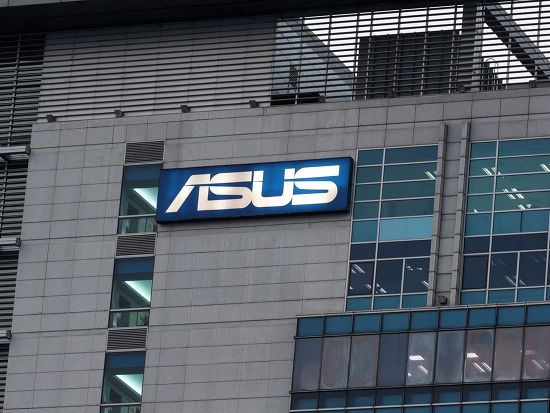 Logo Asus Outside Building Asus Tek Editorial Stock Photo - Stock Image ...