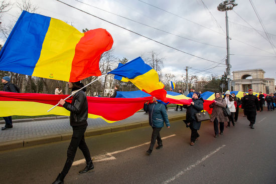 Moldovan Romanian Citizens Hold Large Romanian Editorial Stock Photo ...