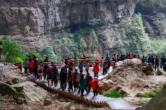 Tourists Go Sightseeing Tiansheng Sanqiao Scenic Editorial Stock Photo ...