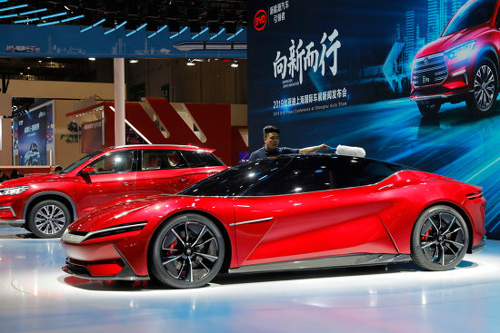 Byd Concept Espeed Gt Sits On Editorial Stock Photo - Stock Image ...