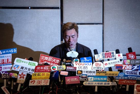 Hong Kong Pop Star Andy Hui Editorial Stock Photo - Stock Image ...