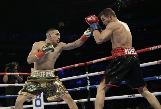 Honduranamerican Boxing Nabf Lightweight Champion Teofimo Editorial ...