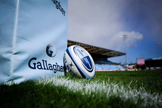 Gallagher Premiership Rugby Gilbert Match Ball Editorial Stock Photo ...