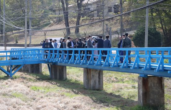 Visitors Stand On Footbridge Joint Security Editorial Stock Photo ...