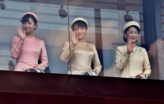 Japans Princess Kako Princess Mako Crown Redaktionelles Stockfoto ...