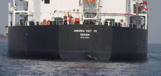 General View Damages Mv Andrea Victory Editorial Stock Photo - Stock ...