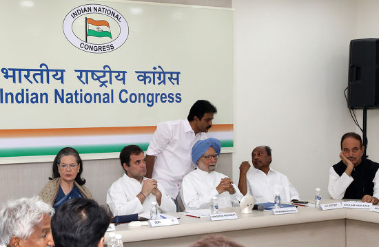 United Progressive Alliance Upa Chairperson Sonia Editorial Stock Photo ...