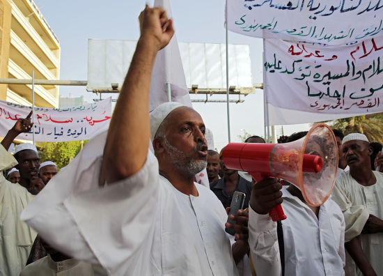 Supporters Transitional Military Council Tmc Rally Editorial Stock ...
