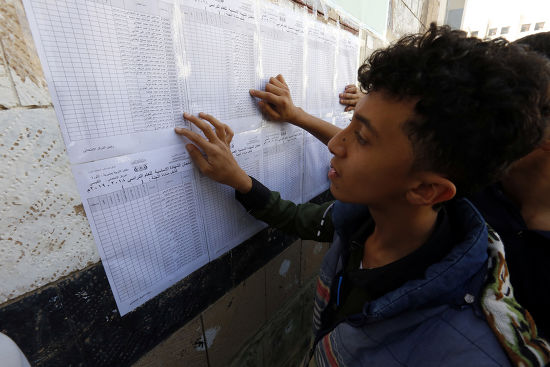 Students Search Their Names Exam Lists Editorial Stock Photo - Stock ...