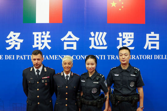 Chinese Italian Police Officers Pose Group Editorial Stock Photo ...