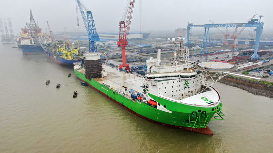 Worlds Largest Wind Power Installation Ship Editorial Stock Photo ...