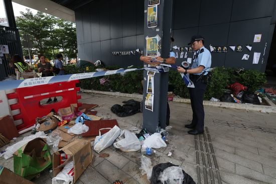 Police Officers Set Security Cordons They Editorial Stock Photo - Stock ...