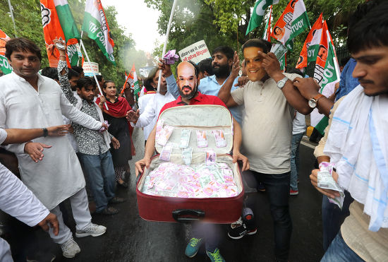 Indian Members Indian Youth Congress Iyc Editorial Stock Photo - Stock ...