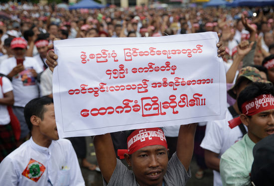 Man Raises Placard Show His Support Editorial Stock Photo - Stock Image ...