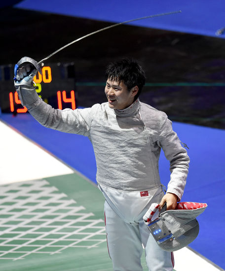 Kento Yoshida Japan Reacts After Winning Editorial Stock Photo - Stock Image | Shutterstock