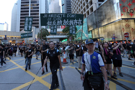 Protesters Block Street Central Central Business Editorial Stock Photo ...