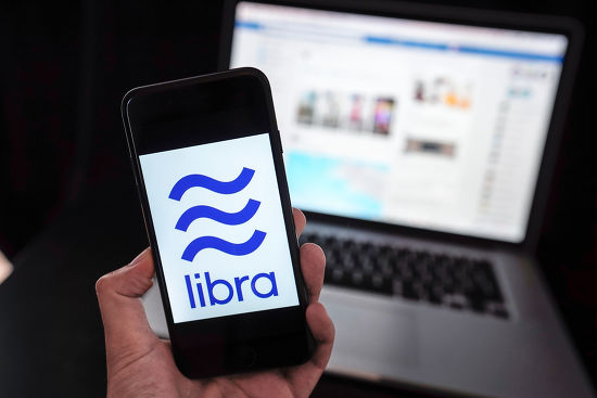 Illustration Libra Libra Permissioned Blockchain Digital Editorial ...