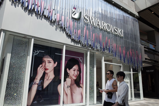 People Walk Pass By Swarovski Store Editorial Stock Photo - Stock Image ...