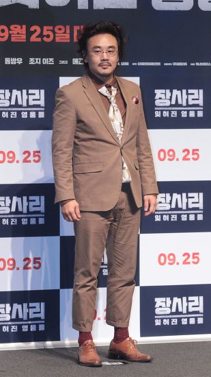 South Korean Actorcast Member Kim Inkwon Editorial Stock Photo - Stock ...