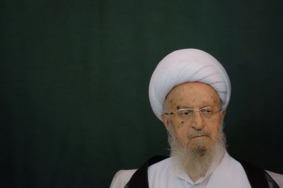 Grand Ayatollah Naser Makarem Shirazi Editorial Stock Photo - Stock ...