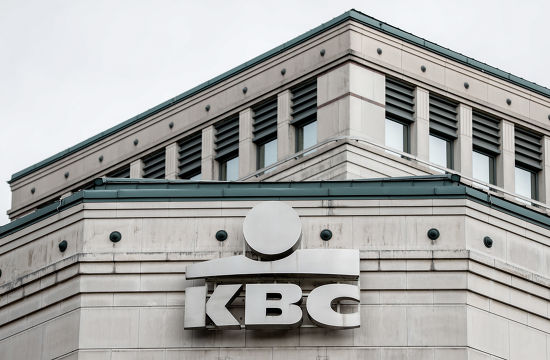 View Kbc Logo Bancassurers Headquarters Brussels Editorial Stock Photo - Stock Image | Shutterstock