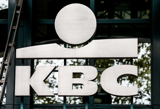 View Kbc Logo Bancassurers Headquarters Brussels Editorial Stock Photo - Stock Image | Shutterstock