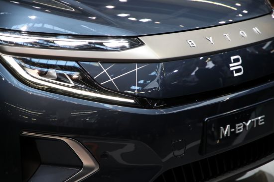 Detail New Byton Car Model Mbyte Editorial Stock Photo - Stock Image ...