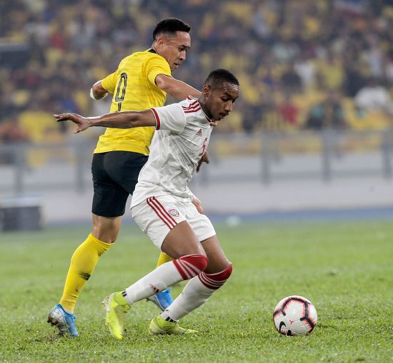 Norshahrul Idlan Talaha L Malaysia Fight Editorial Stock Photo - Stock ...