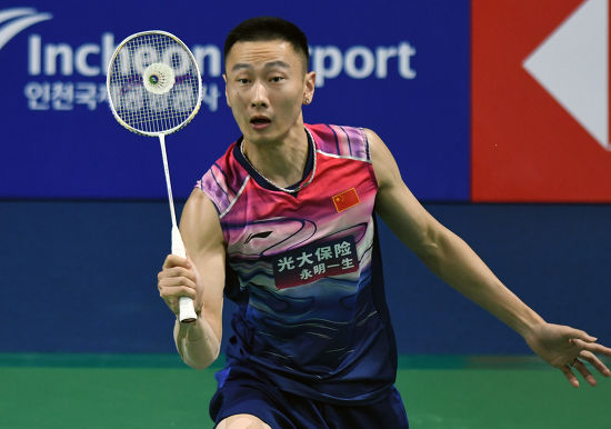 Zhang Na Chn Editorial Stock Photo - Stock Image | Shutterstock