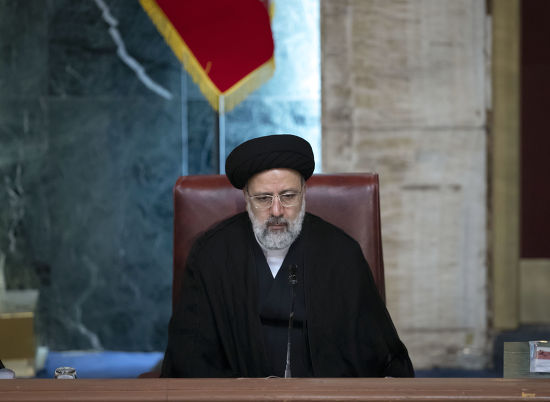 Chief Justice Iran Assembly Experts First Editorial Stock Photo - Stock ...