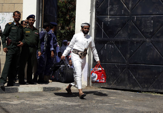 Yemeni War Detainee Leaves Prison After Editorial Stock Photo - Stock ...