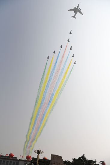 Leading Aircraft Echelon Takes Part Celebrations Editorial Stock Photo ...