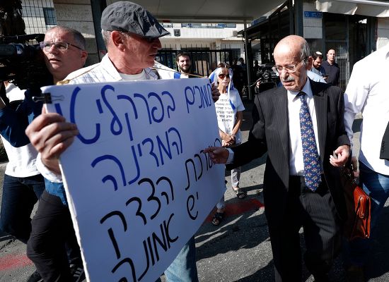 Israeli Prime Ministers Lawyer Ram Caspi Editorial Stock Photo - Stock ...