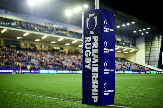 Premiership Rugby Cup Branding Editorial Stock Photo - Stock Image ...