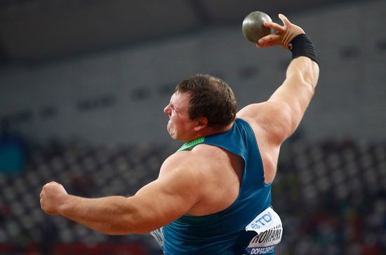 Darlan Romani Brazil Competes Mens Shot Editorial Stock Photo - Stock ...