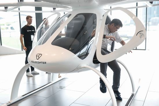 Visitor Exits Cockpit Volocopter 2x Mock Editorial Stock Photo - Stock ...