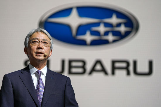 Subaru Corporation President Ceo Tomomi Nakamura Editorial Stock Photo ...