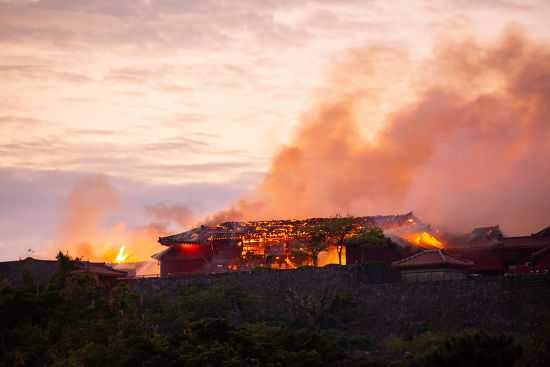 Flames Shurijo Castle Naha Okinawa Fire Editorial Stock Photo - Stock ...