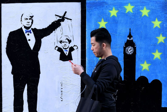 Street Art By Loretto Soho London Editorial Stock Photo - Stock Image ...