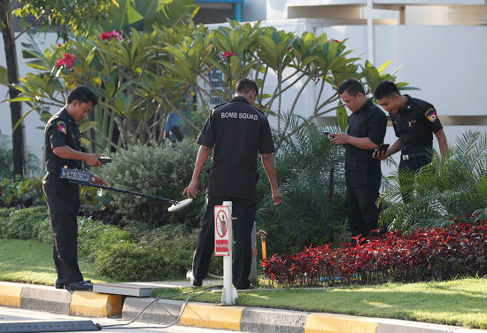 Security Checks Premises Myanmar Entrepreneurship Summit Editorial ...